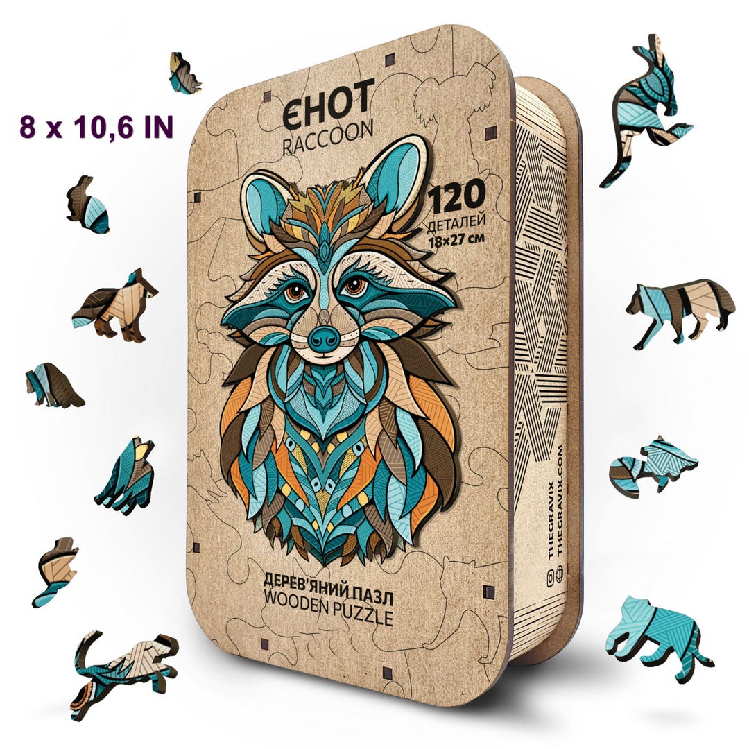 Wooden Jigsaw Puzzle “raccoon” – Unique Animal Puzzle Gift for Adults ...