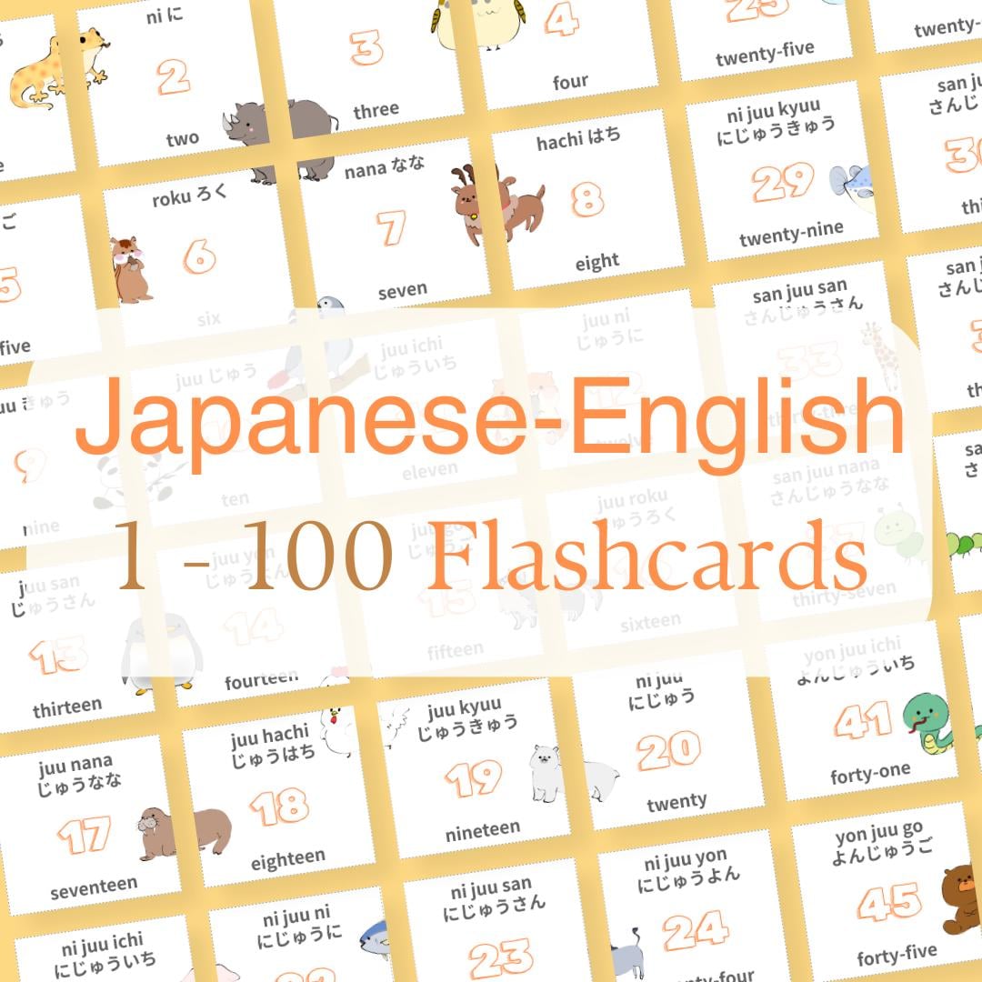 Japanese & English Numbers 1-100 Flashcards – Printable PDF for Kids ...