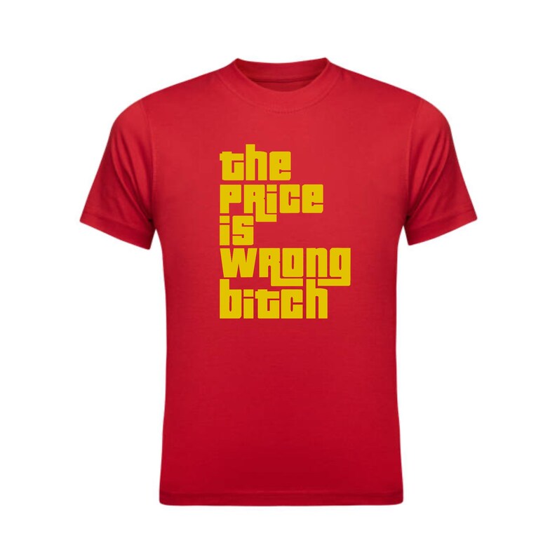 The Price is Wrong, B Funny Quote SVG/PNG Digital Download for Cricut ...