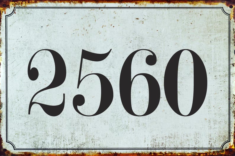 Reflective House Number Metal House Sign on Rustic Background Aluminum ...