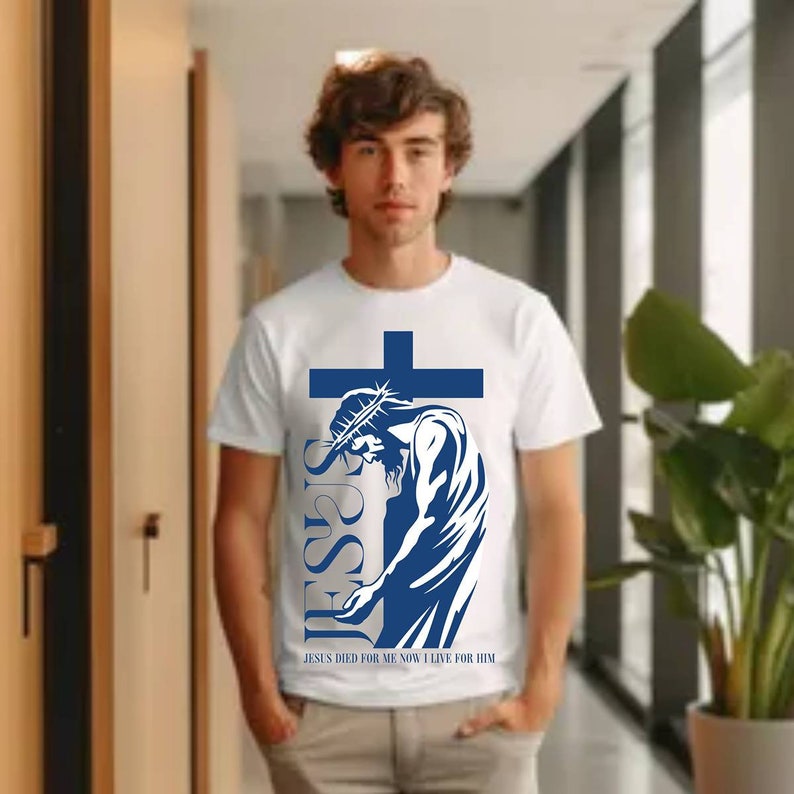 Jesus Shirt, Faithful Follower Tee, Cross Shirt, Jesus T-shirt ...