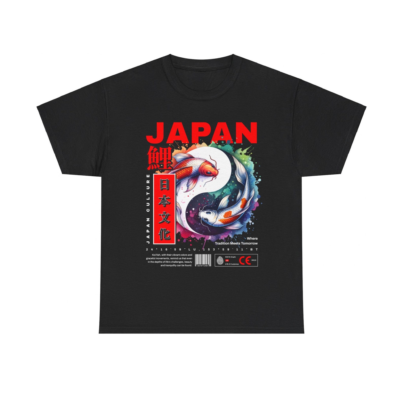 Stylish Japan T-shirt, Japanese Graphic Tee, Japan Culture T-shirt ...