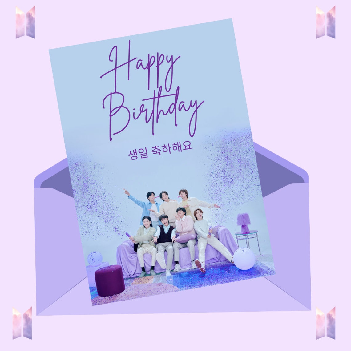 BTS Happy Birthday Card | BTS Themed Card | Digital Download | Editable ...
