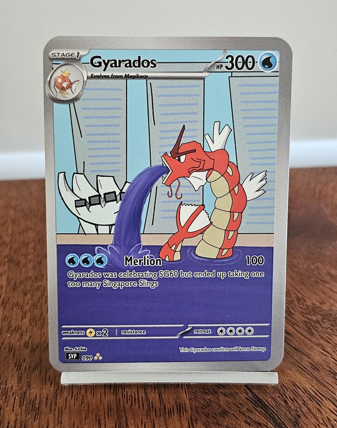 SG60 Shiny Gyarados Custom Pokemon Card (limited Edition) - Etsy