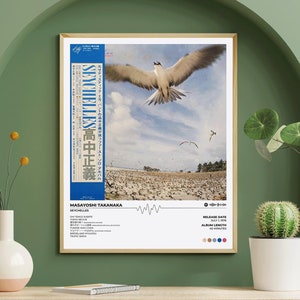 Masayoshi Takanaka - Seychelles Music Album Cover Poster | Unframed ...