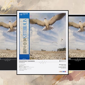 Masayoshi Takanaka - Seychelles Music Album Cover Poster | Unframed ...