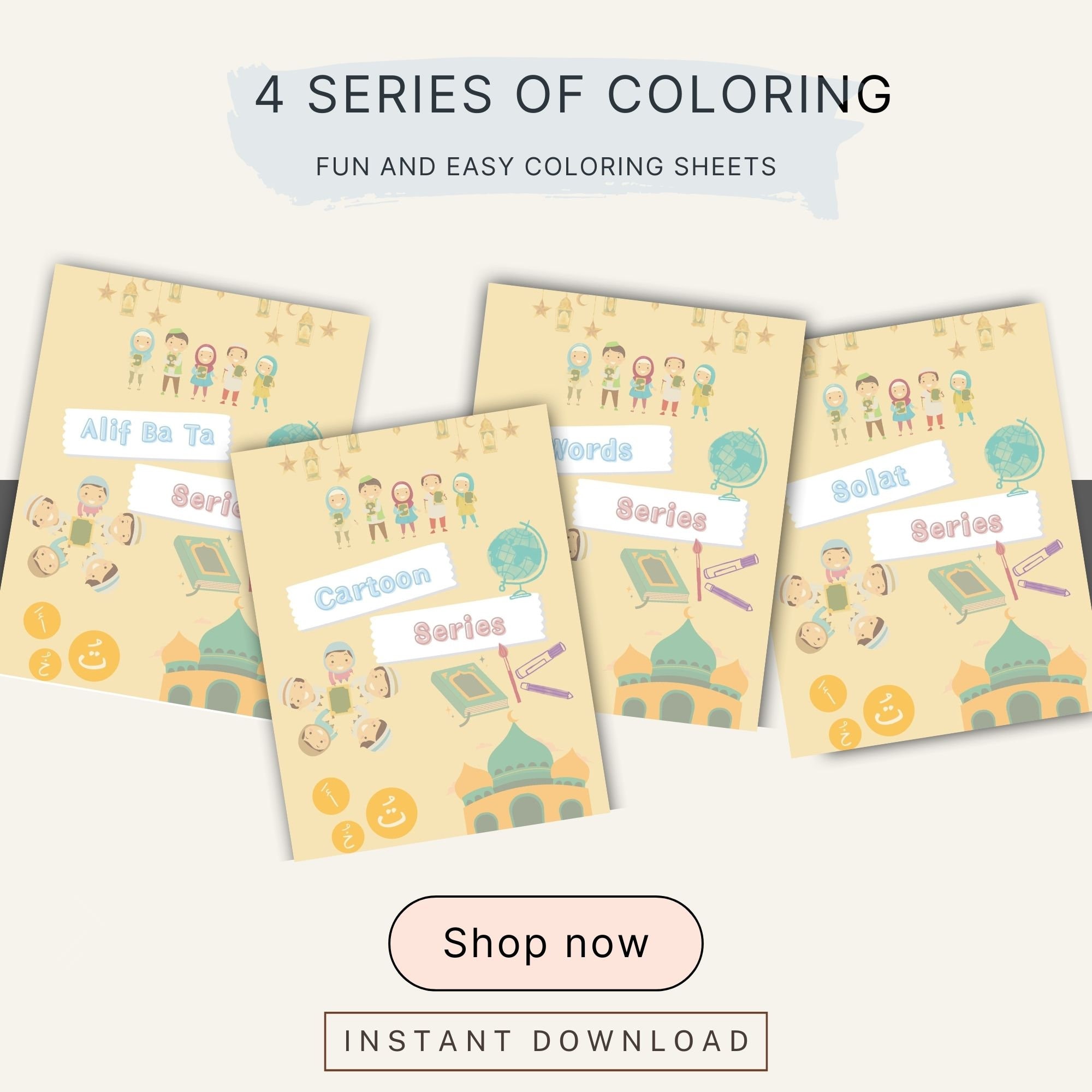 100 Printable Islamic Colouring Pages, Islamic Activity Book, Islamic ...