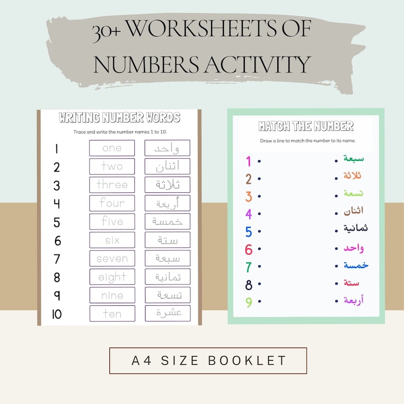 Arabic Numbers Preschool Workbook, Printable Number Worksheets for Kids ...