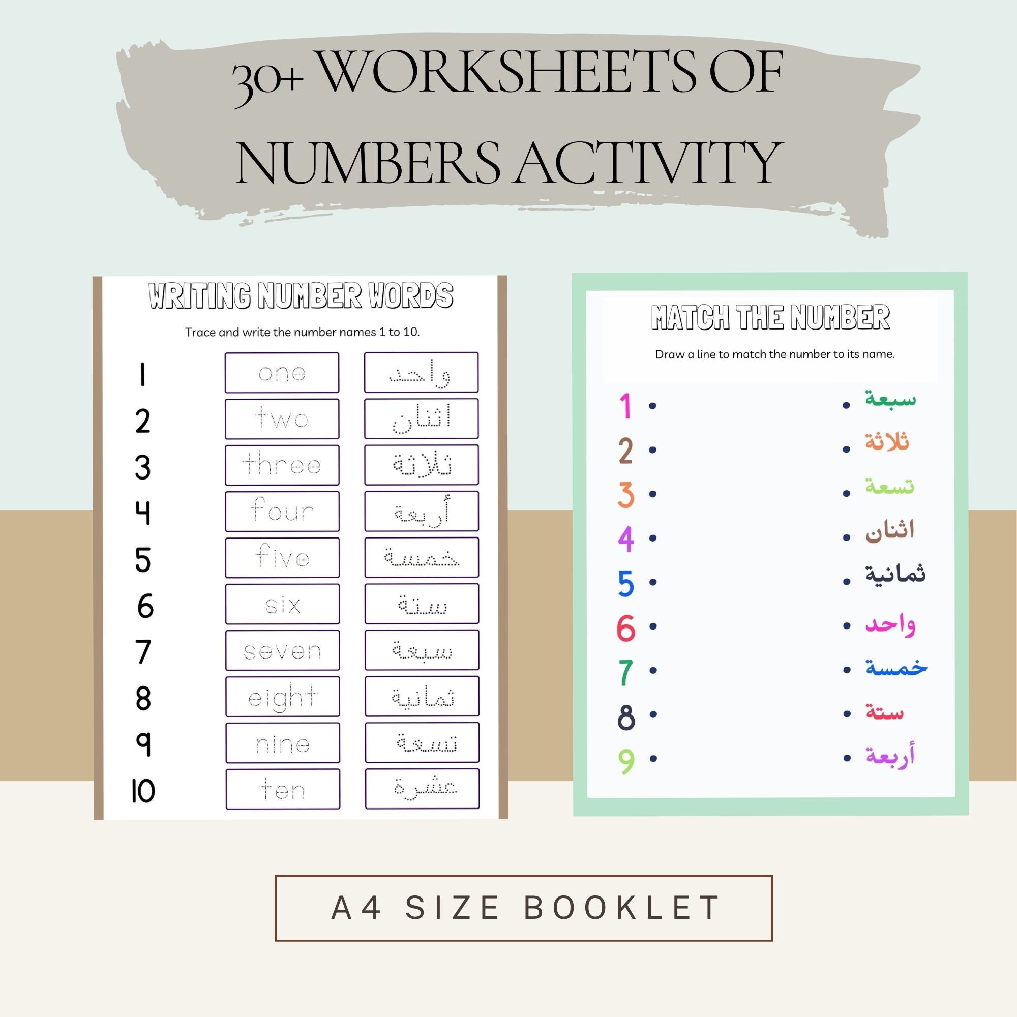 Arabic Numbers Preschool Workbook, Printable Number Worksheets for Kids ...