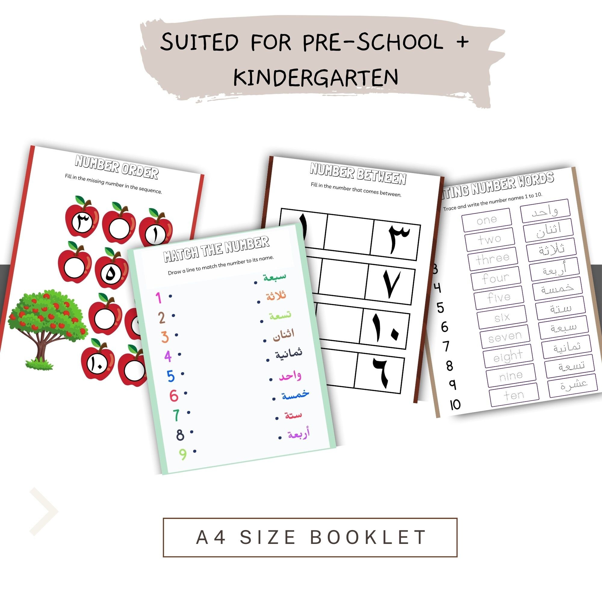 Arabic Numbers Preschool Workbook, Printable Number Worksheets for Kids ...