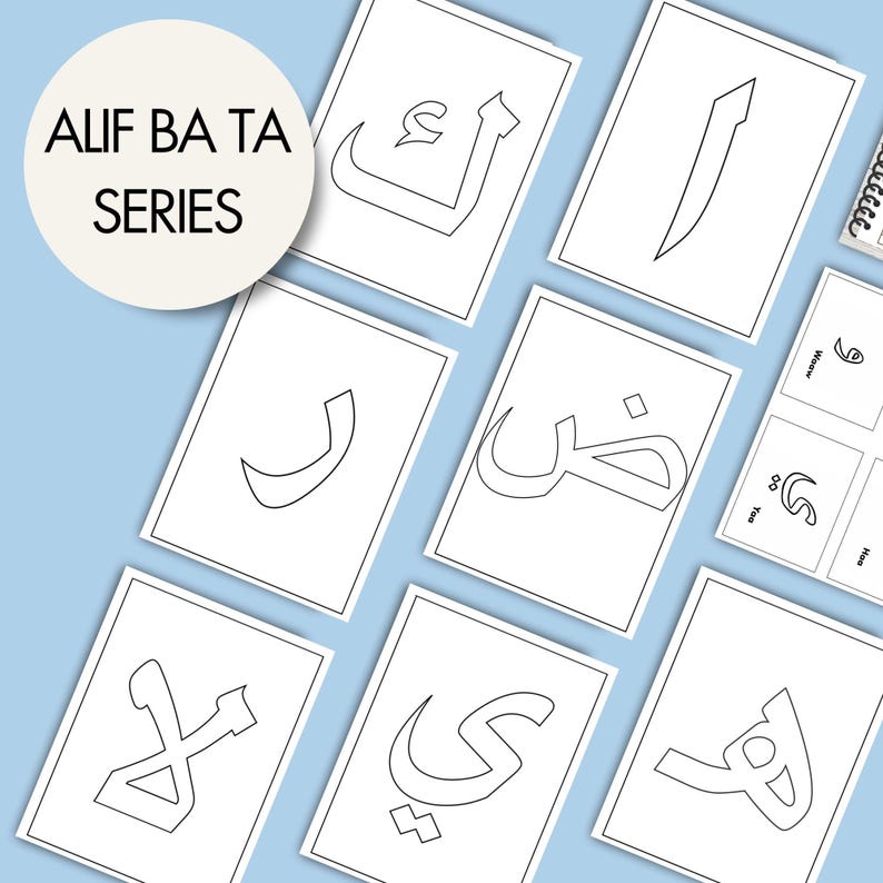 100 Printable Islamic Colouring Pages, Islamic Activity Book, Islamic ...
