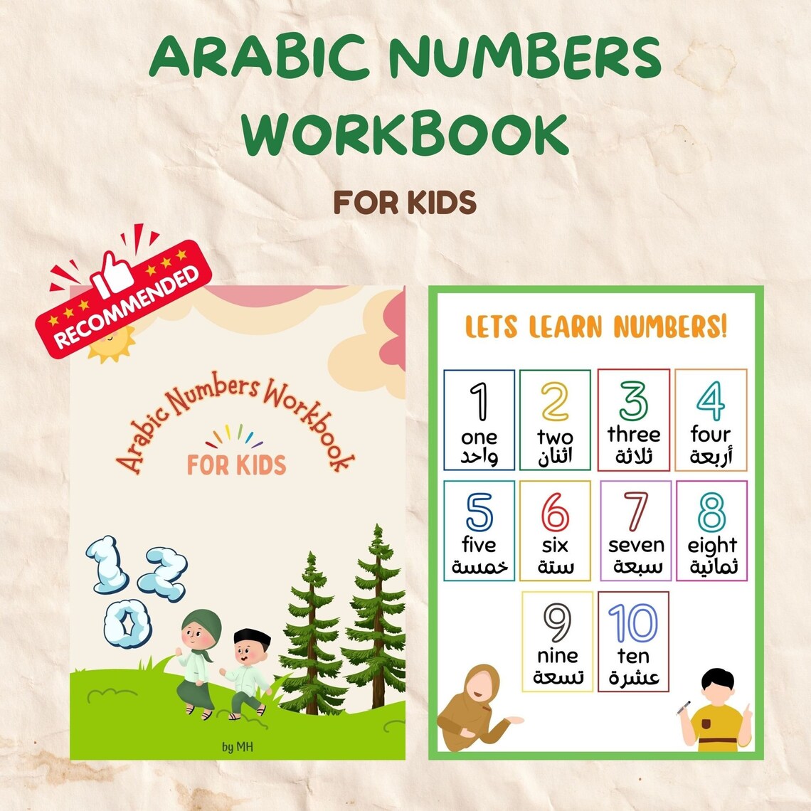 Arabic Numbers Preschool Workbook, Printable Number Worksheets for Kids ...