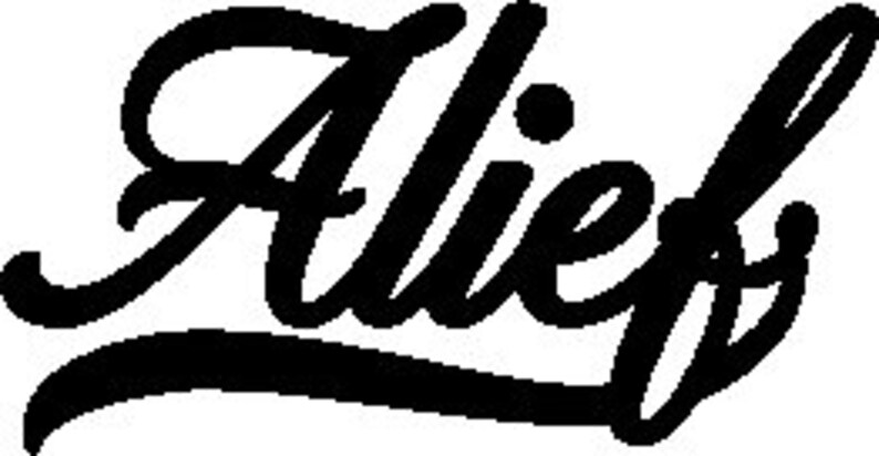 Alief Texas Baseball SVG Cricut Silhouette Cut File SWAT Houston Htown ...