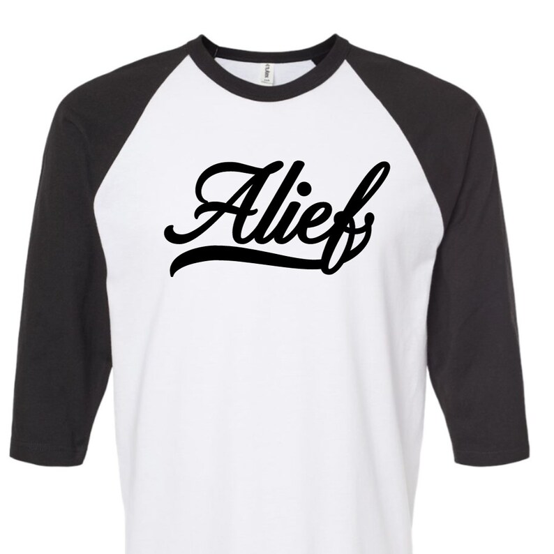 Alief Texas Baseball SVG Cricut Silhouette Cut File SWAT Houston Htown ...