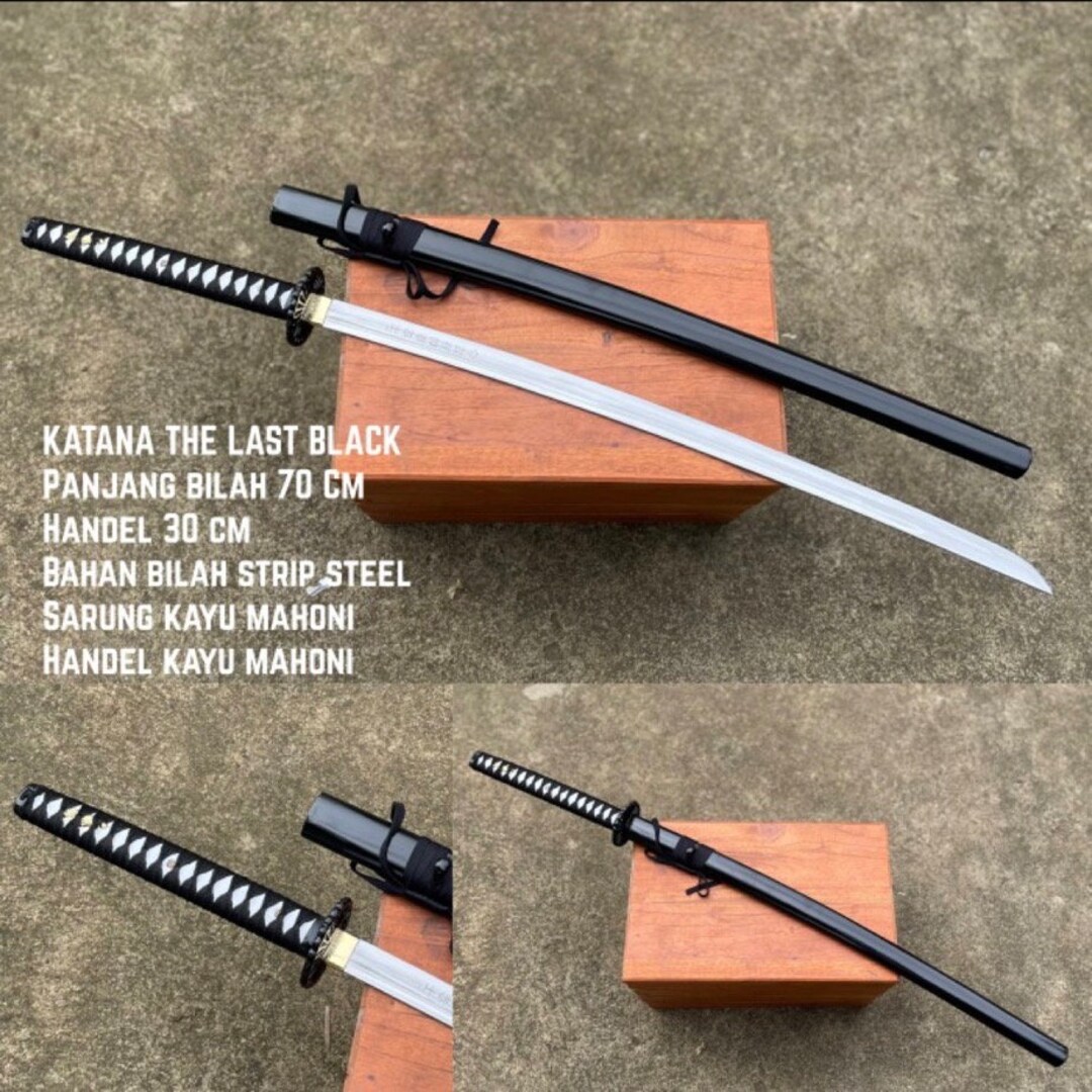 Ethnic Handmade Indonesian Katana Sword Strip Steel - Etsy