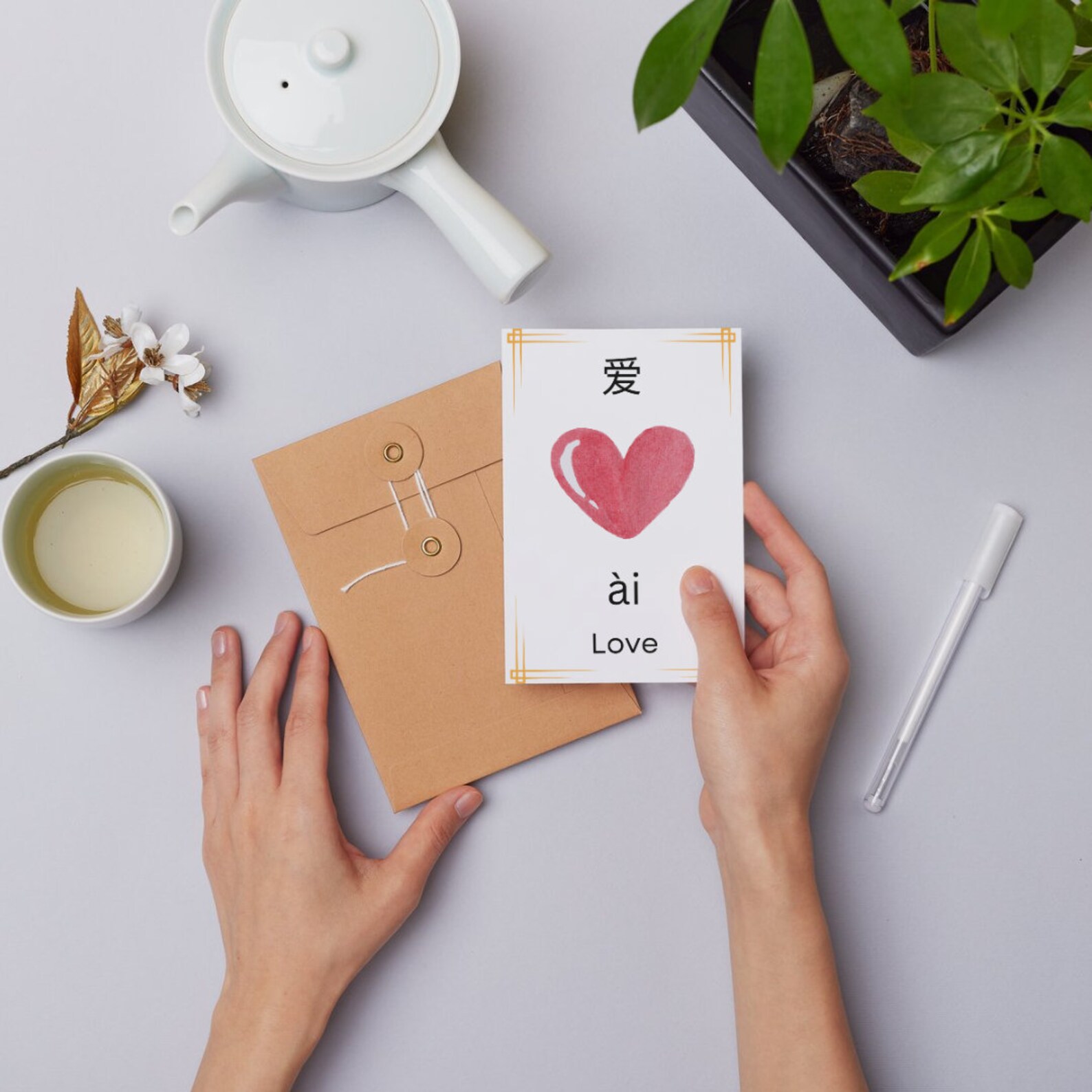 Flashcards HSK 1 Mandarin Chinese Simplified Vocabulary Words PART 1 ...