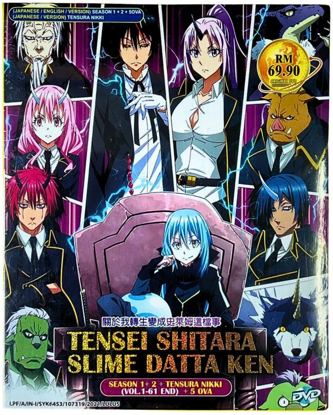 DVD Anime Tensei Shitara Slime Datta Ken Season 12 Tensura Nikki 5OVA ...