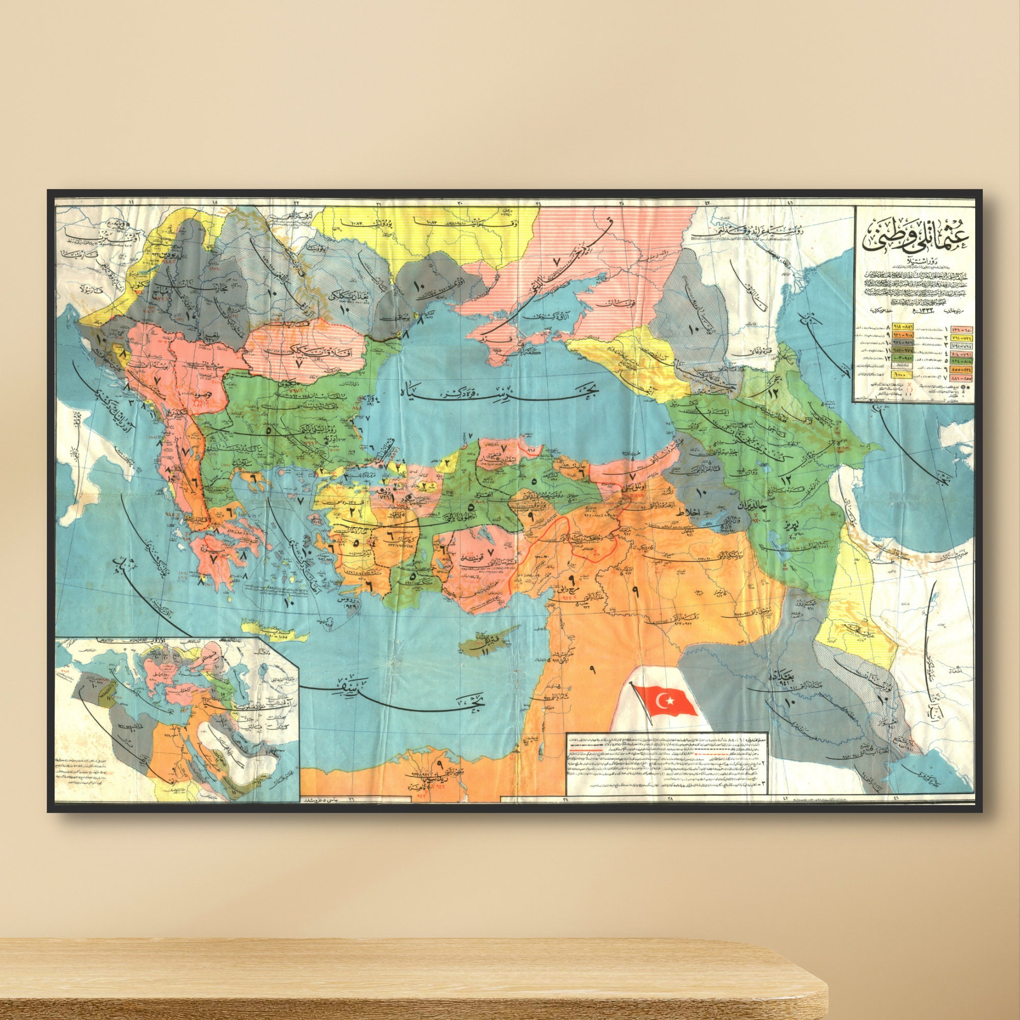 Map of the Turkish/ottoman Empire (1914) | Vintage Turkey Map | Ottoman ...