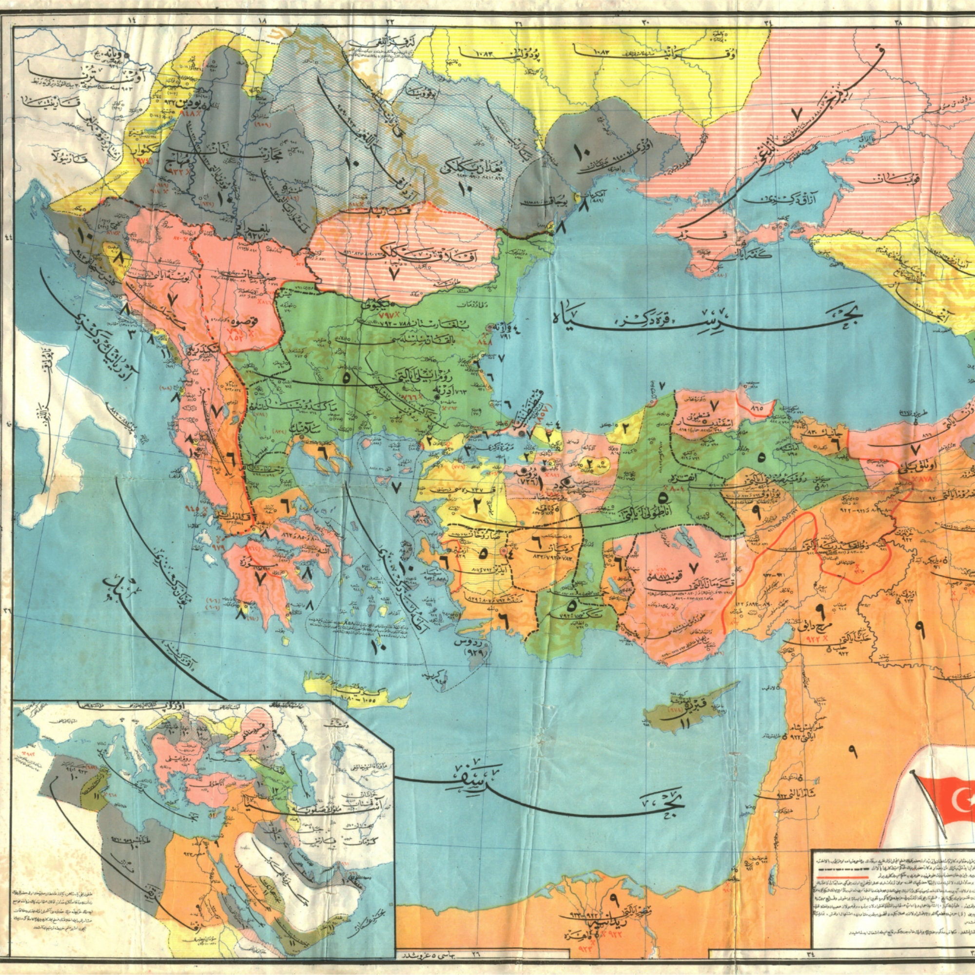 Map of the Turkish/ottoman Empire 1914 Vintage Turkey Map Ottoman ...