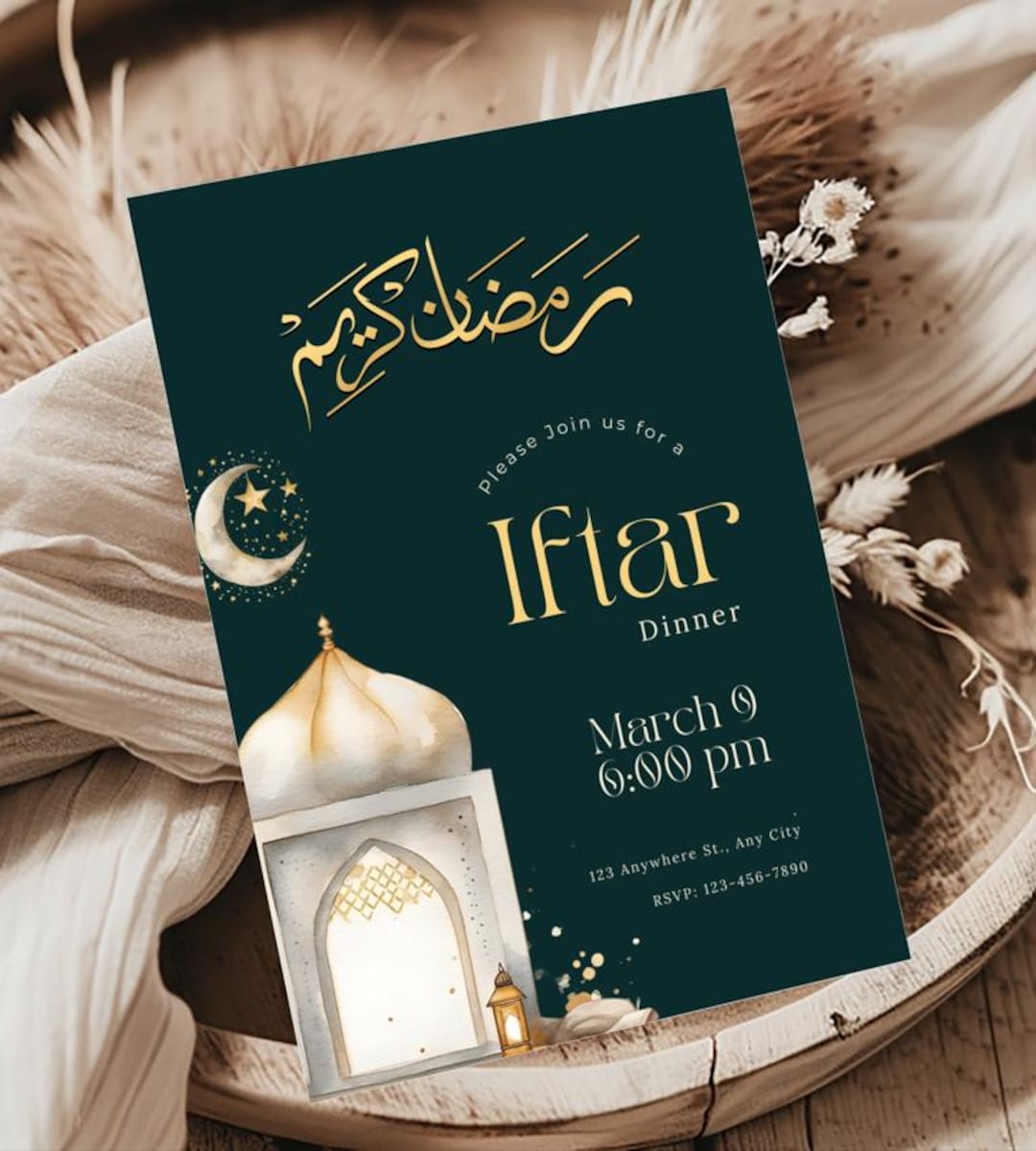 Ramadan Iftar Dinner Invitation, Suhoor Invite, Iftar Party Invite ...