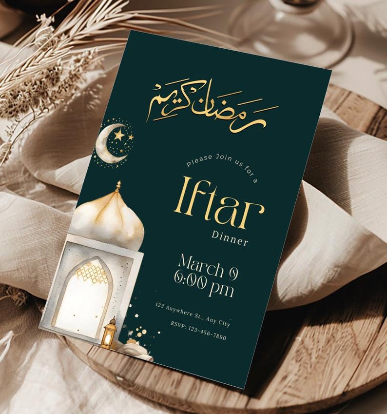 Ramadan Iftar Dinner Invitation, Suhoor Invite, Iftar Party Invite, Printable Editable Iftar ...