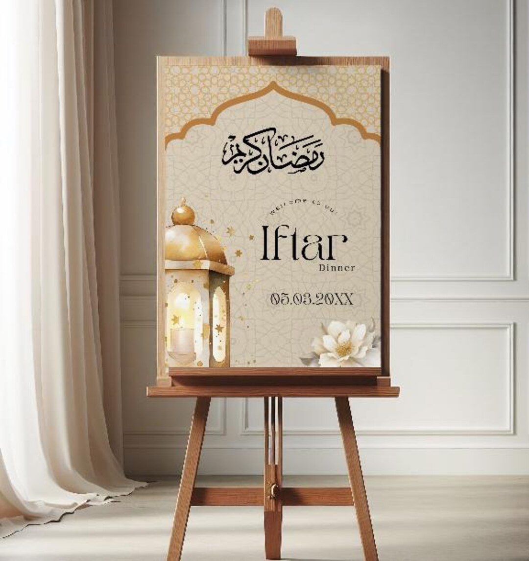 Ramadan Iftar Welcome Sign, Ramadan Decor, Eid Decor, Iftar Welcome ...