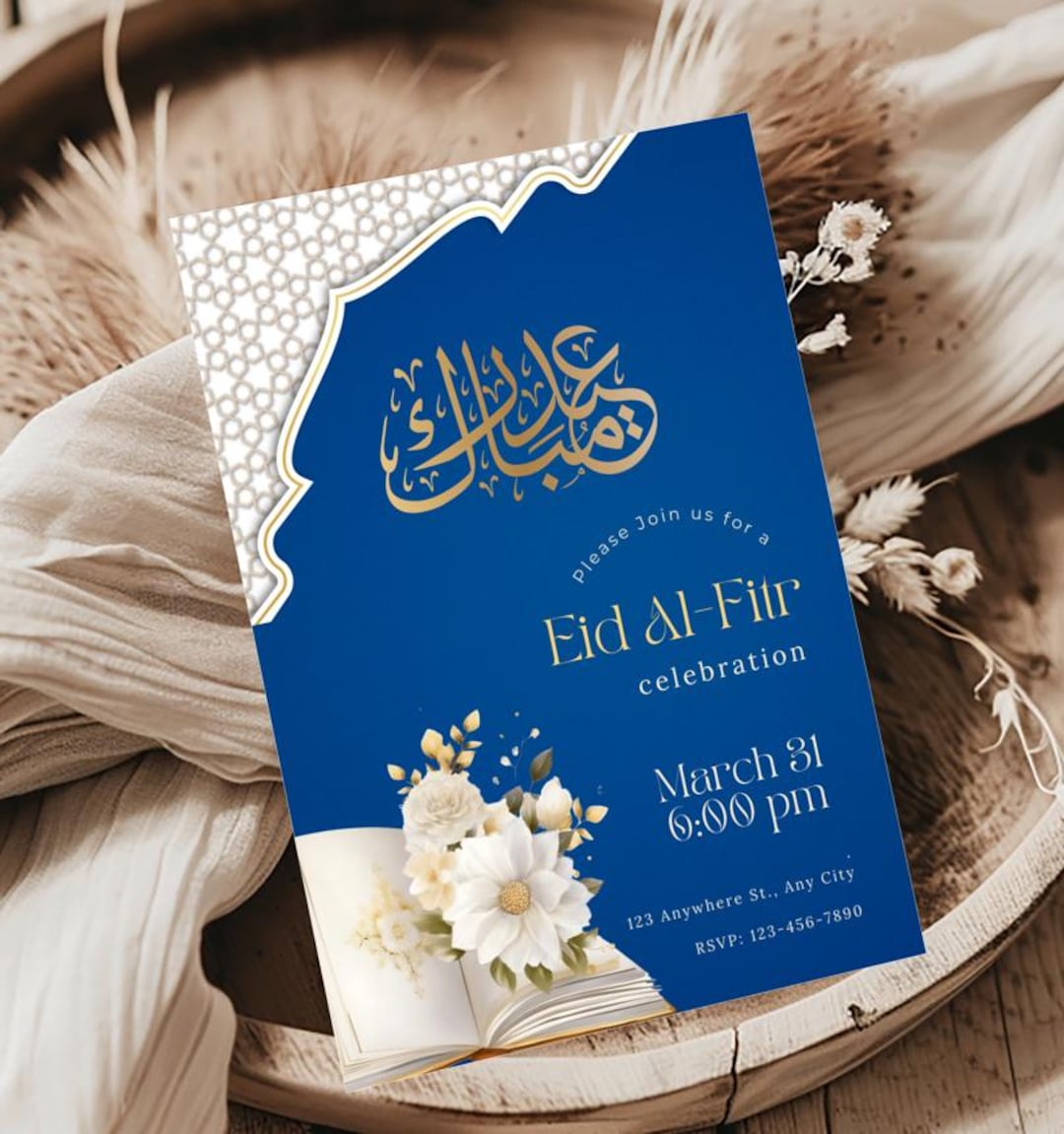 Eid Al Fitr Invitation Card Template Bayram Invite Eid Gathering ...