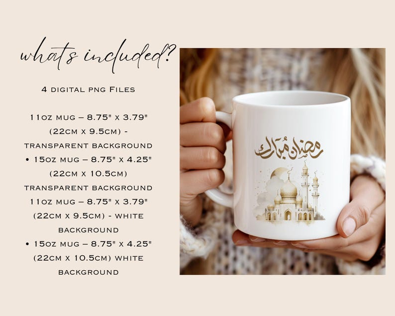 Ramadan Sublimation Template, Ramadan Mubarak Mosque Clipart for Mugs ...