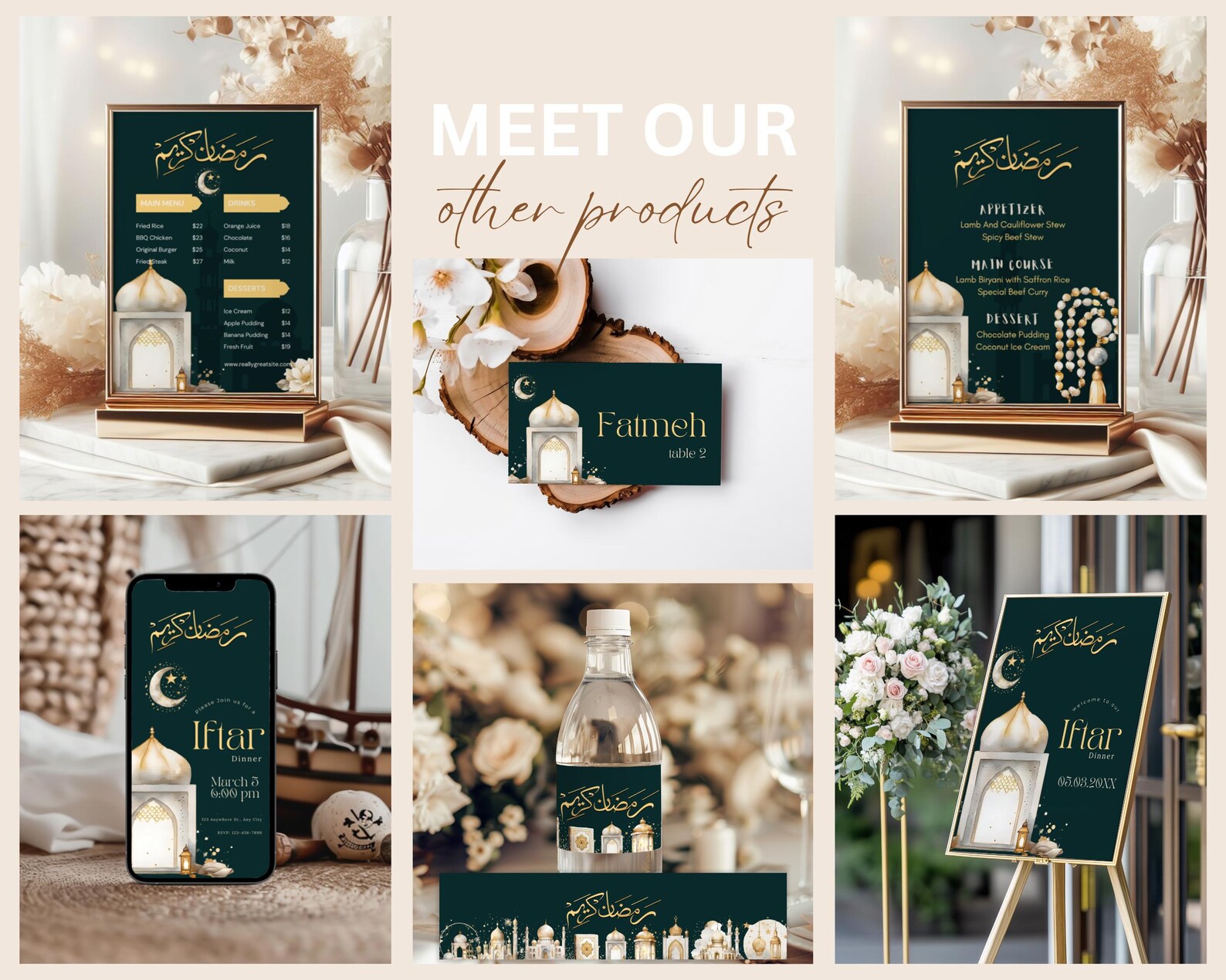 Ramadan Iftar Welcome Sign, Ramadan Decor, Eid Decor, Iftar Welcome ...