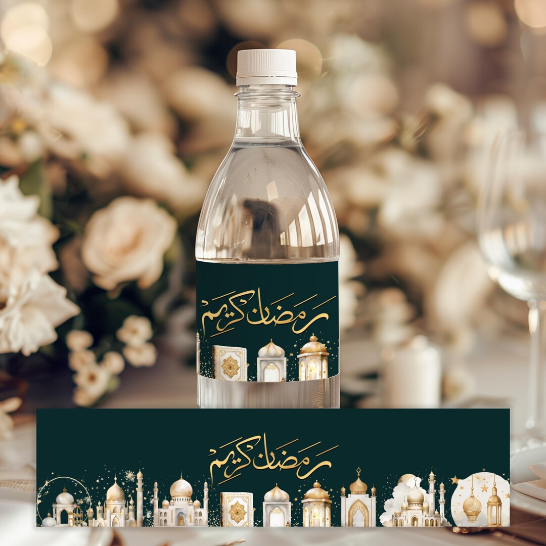 Ramadan Water Bottle Label, Iftar Bottle Label, Suhur Bottle Wrap ...