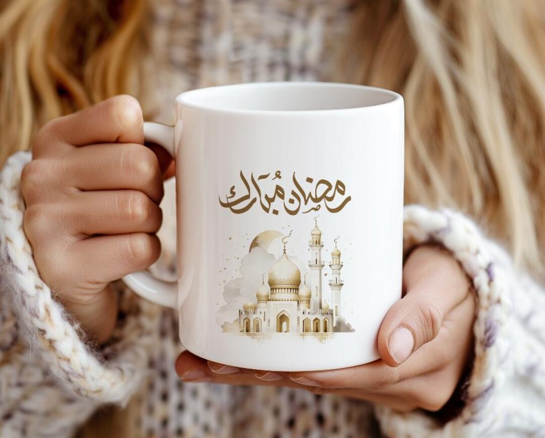 Ramadan Sublimation Template, Ramadan Mubarak Mosque Clipart for Mugs ...