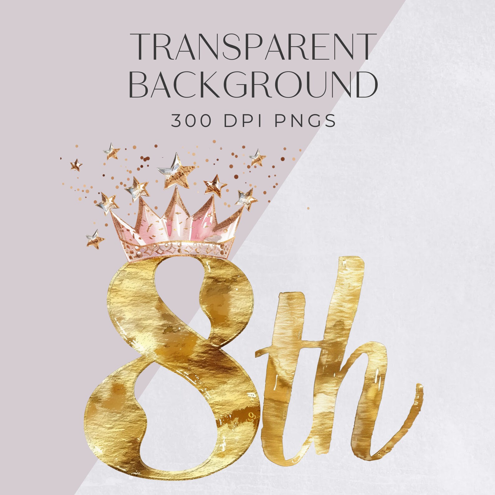 8th Birthday Princess Png SINGLE IMAGE Happy Eighth Birthday Clipart ...