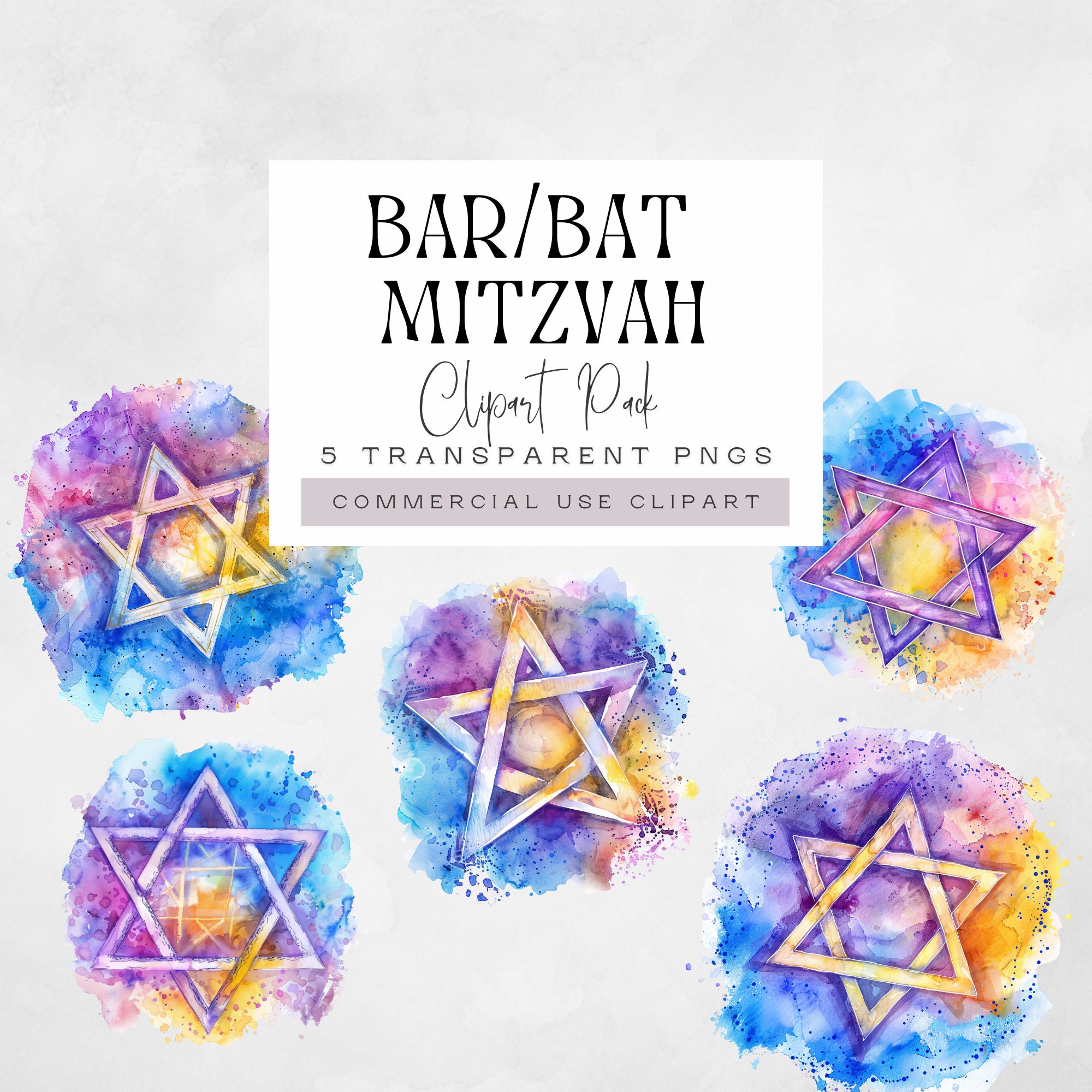 Bar Mitzvah Clipart, Bat Mitzvah Png, Jewish Clip Art, Star of David ...