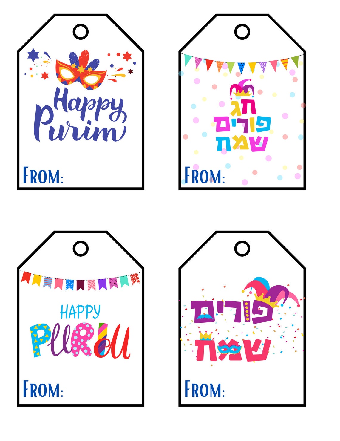Mishloach Manot Labels, Purim 2024, Purim Gift Labels - Etsy