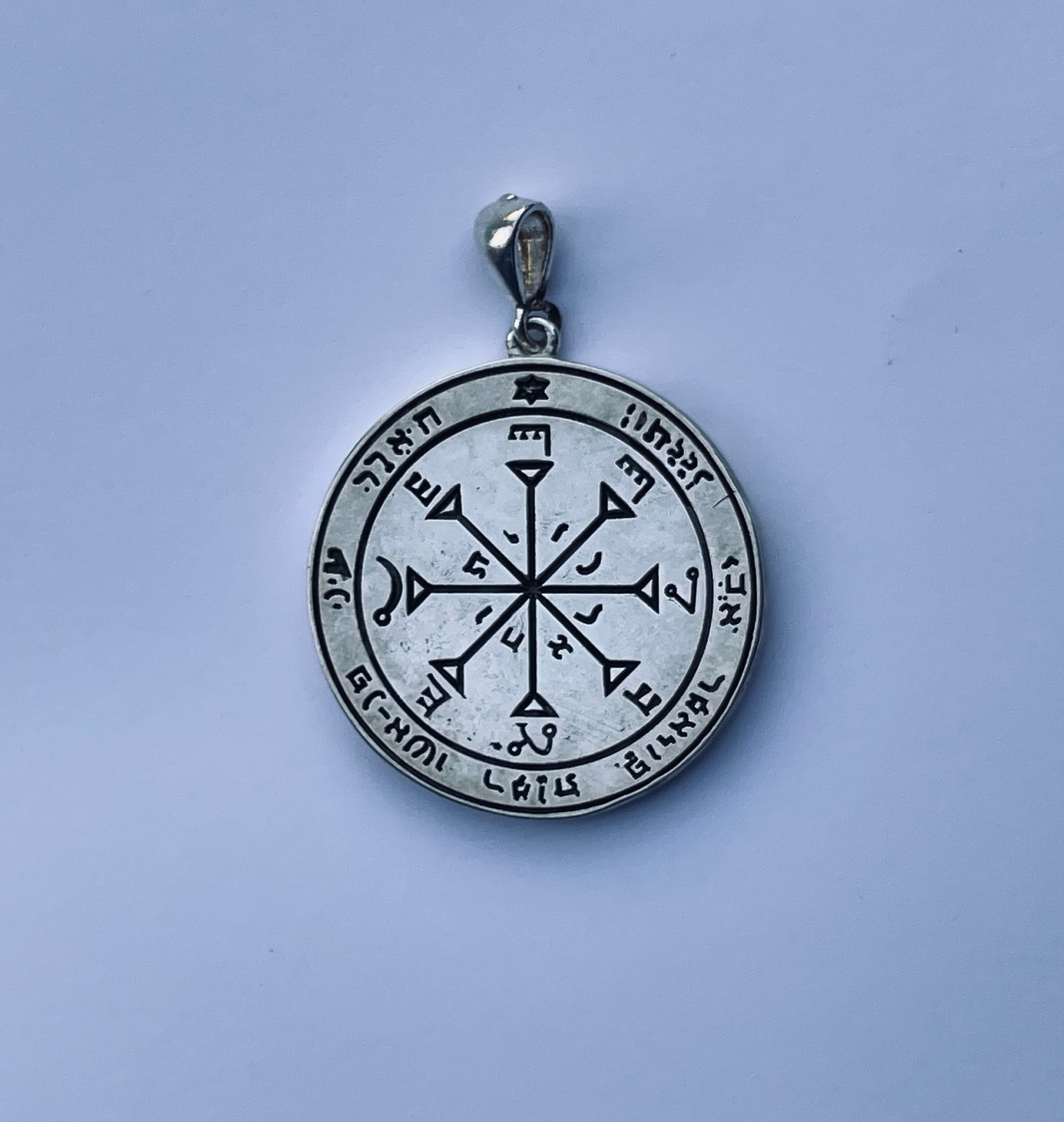 Seal of Highest Protection Pentacle King Solomon Pendant , Solid 925 ...