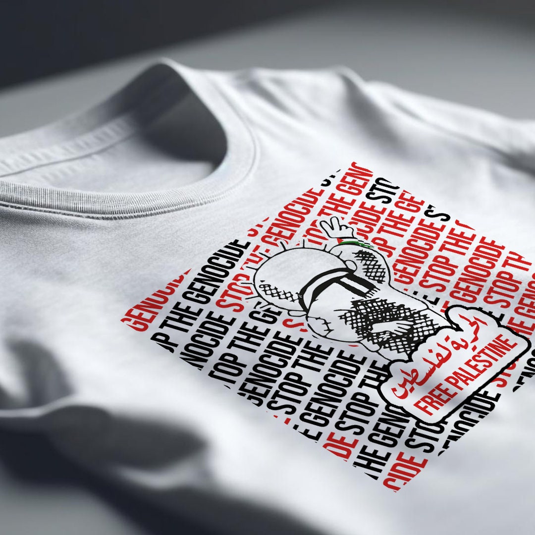 Hanzala handala Free Palestine Stop the Genocide Digital Download CMYK ...