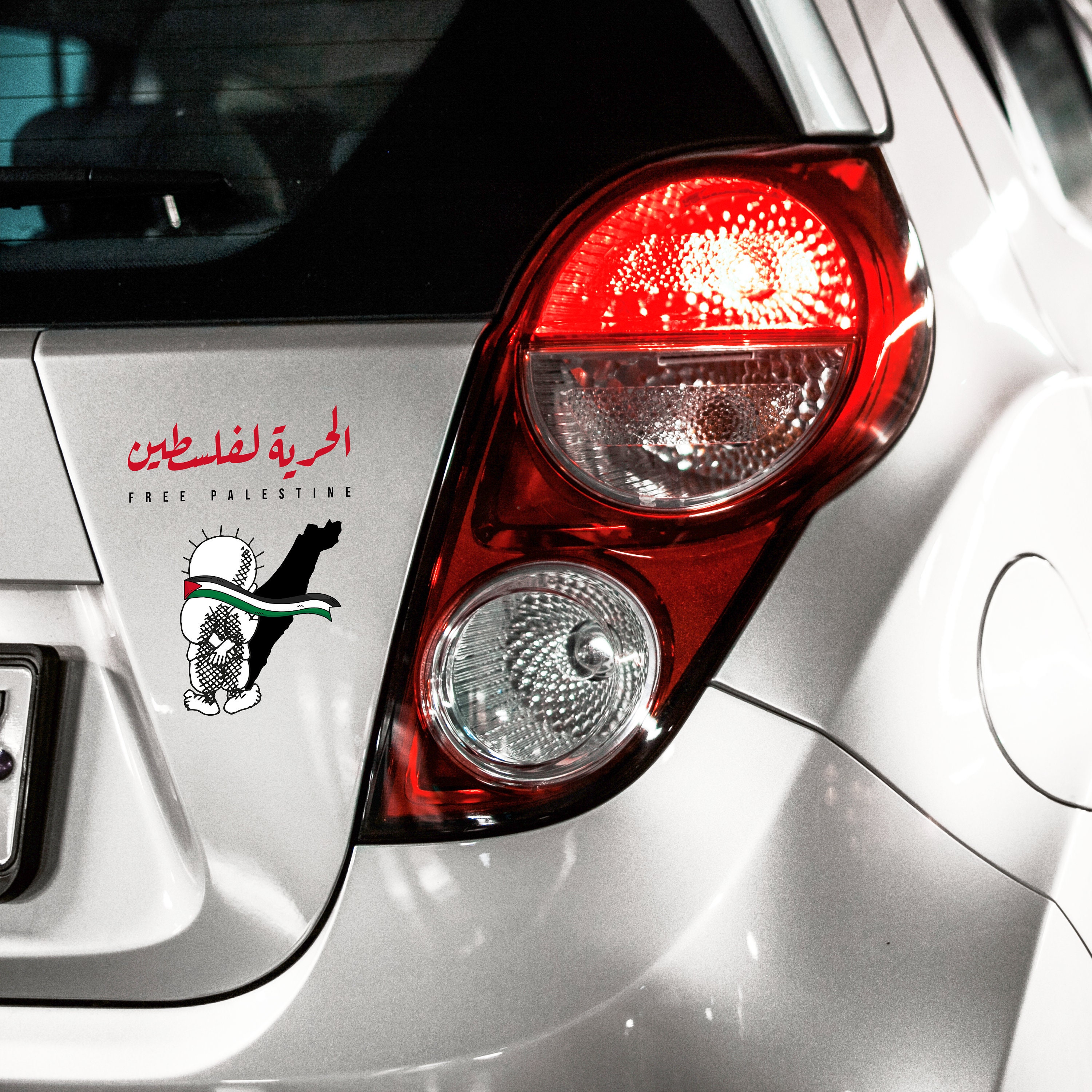 Hanzala handala Free Palestine Digital Download CMYK RGB Png, Pdf ...