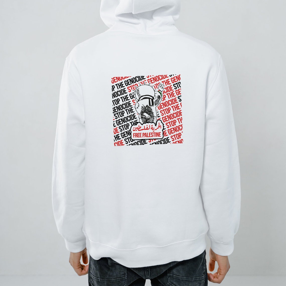 Hanzala handala Free Palestine Stop the Genocide Digital Download CMYK ...