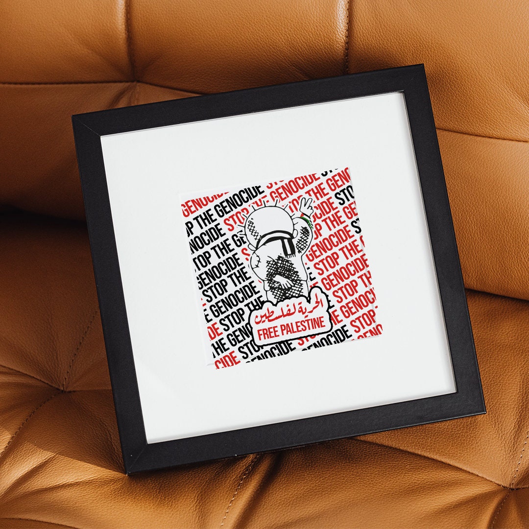 Hanzala handala Free Palestine Stop the Genocide Digital Download CMYK ...