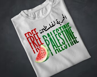 Hanzala handala Free Palestine Stop the Genocide Digital Download CMYK ...
