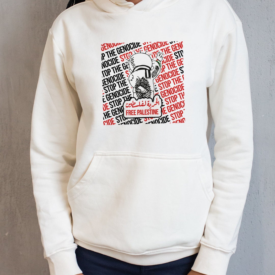 Hanzala handala Free Palestine Stop the Genocide Digital Download CMYK ...