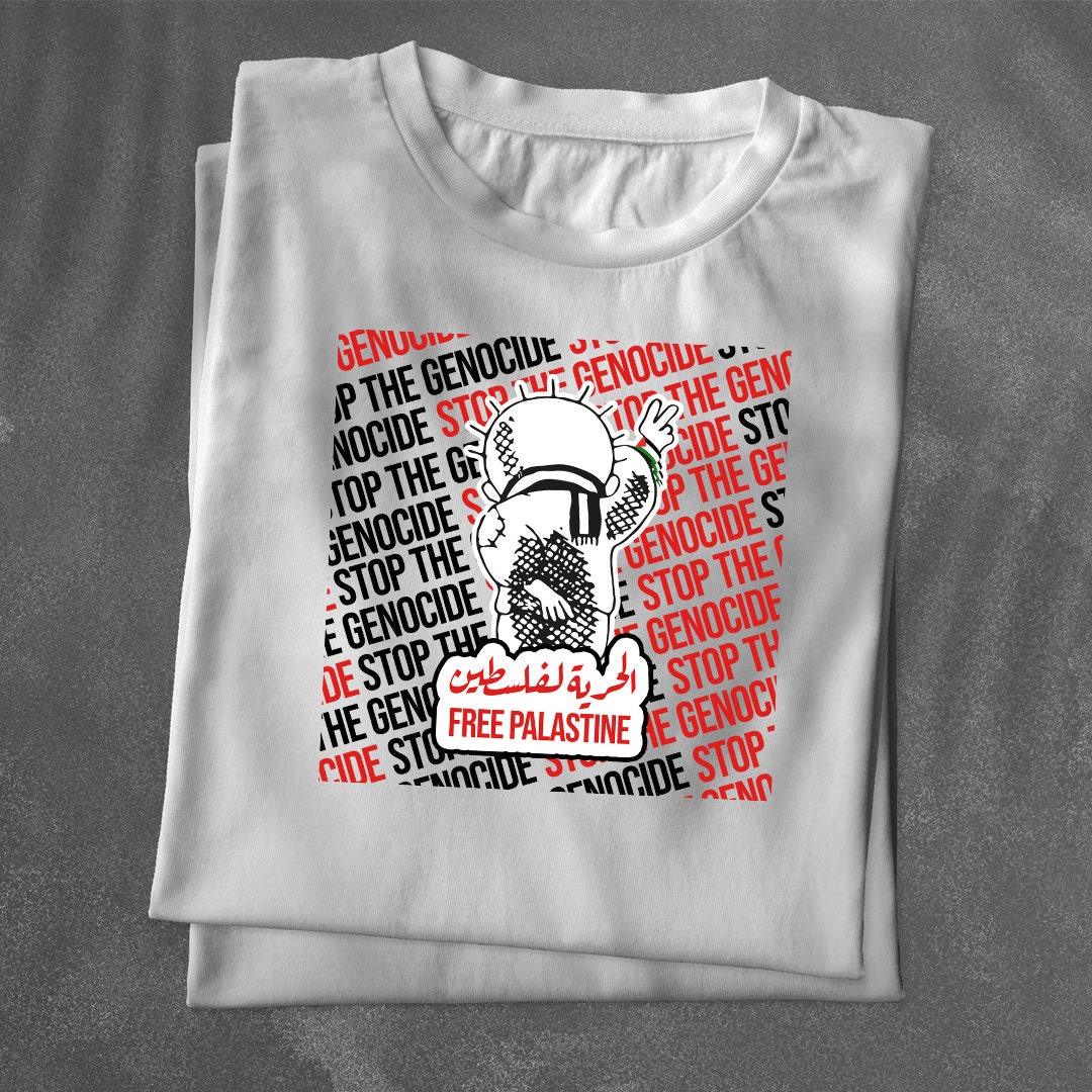 Hanzala handala Free Palestine Stop the Genocide Digital Download CMYK ...