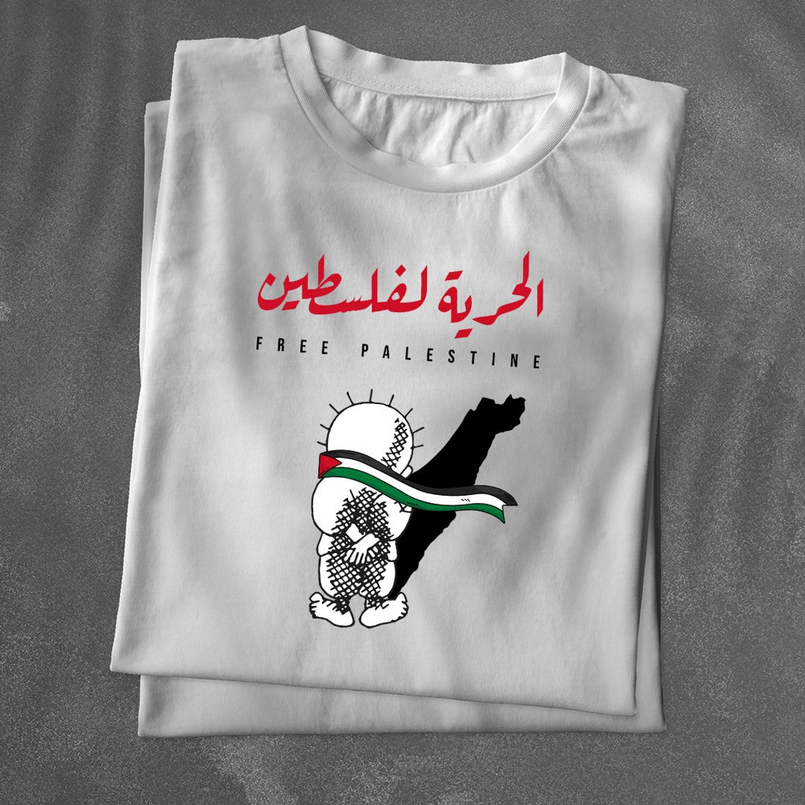 Hanzala handala Free Palestine Digital Download CMYK RGB Png, Pdf ...