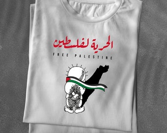 Hanzala handala Free Palestine Stop the Genocide Digital Download CMYK ...