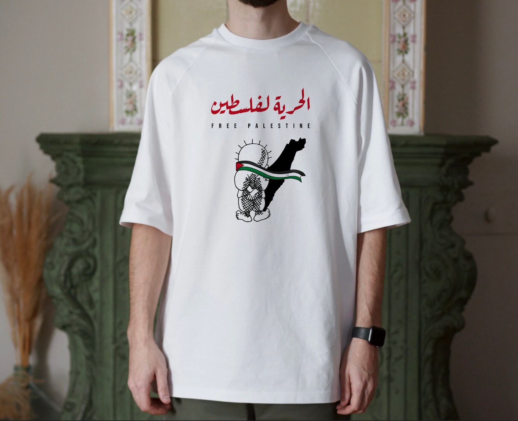 Hanzala handala Free Palestine Digital Download CMYK RGB Png, Pdf, & Svg - Etsy