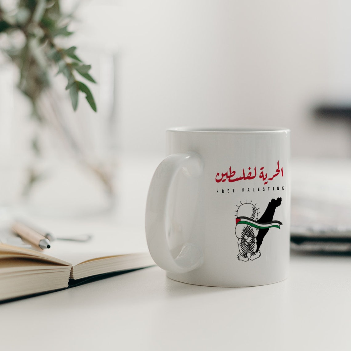 Hanzala handala Free Palestine Digital Download CMYK RGB Png, Pdf ...