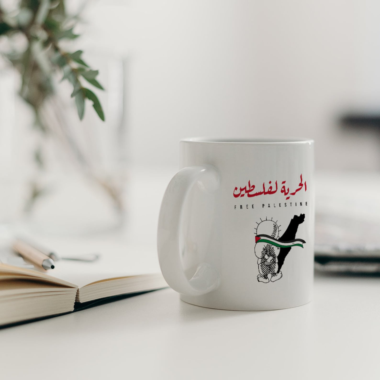 Hanzala handala Free Palestine Digital Download CMYK RGB Png, Pdf, & Svg - Etsy