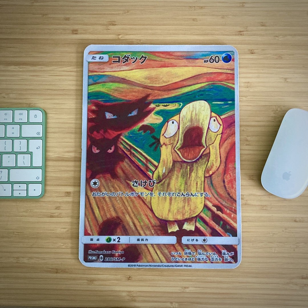 Pokemon Mousepad Psyduck Scream - Etsy Denmark