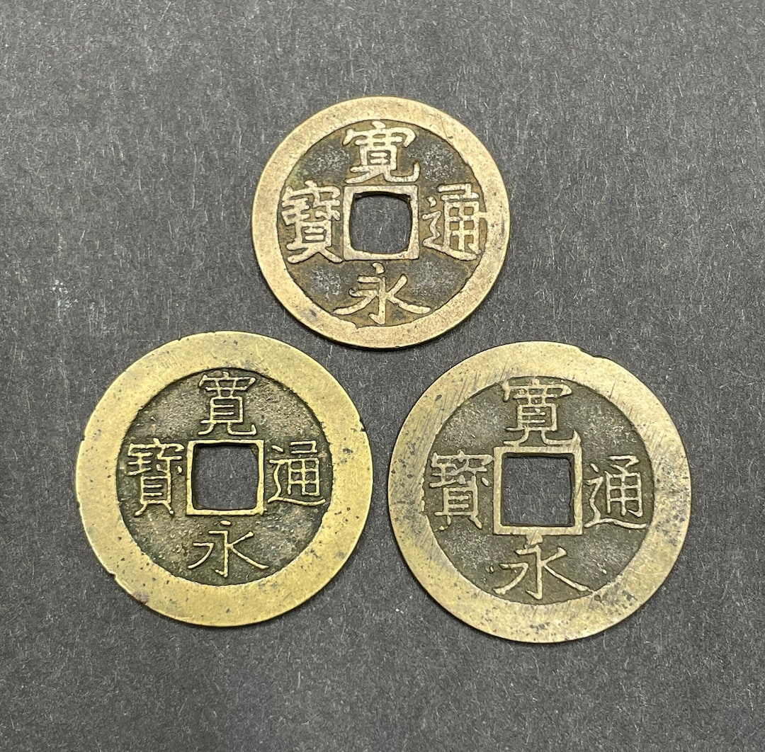 Genuine Japan Samurai Era Coin Set, 1636-1859, 1 & 4 Mon Coins, Edo ...