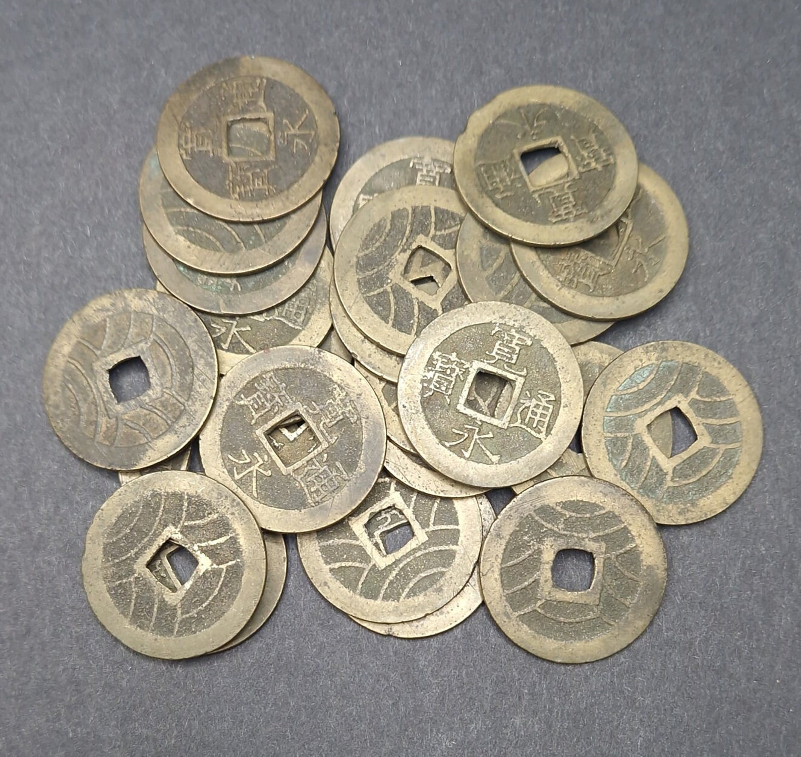 Genuine Japan Samurai Era Coin, 1769-1859, Kanei Tsuho 4 Mon, Edo ...